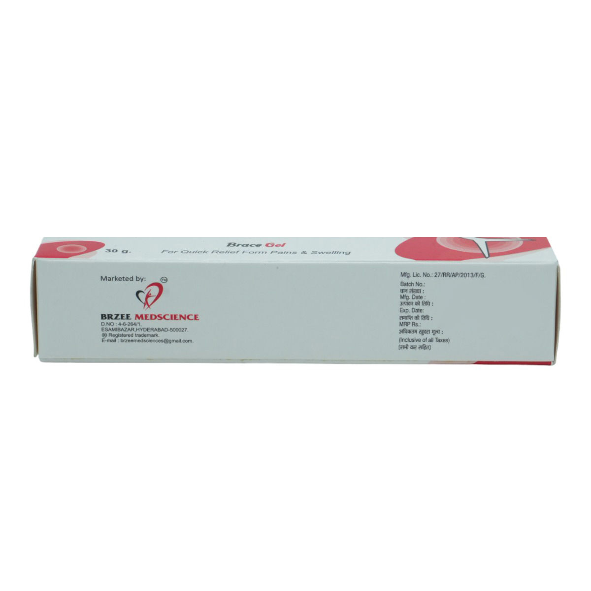 Brace gel 30 gm Price, Uses, Side Effects, Composition - Apollo Pharmacy