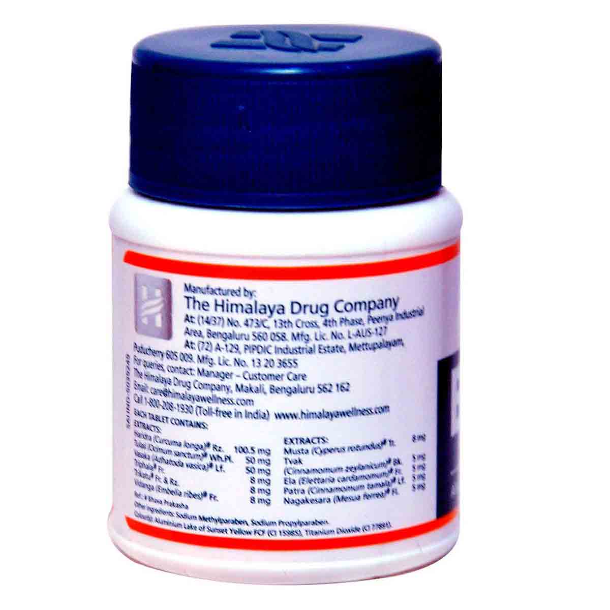 Buy Himalaya Bresol, 60 Tablets | 19 Minutes Delivery | Apollo Pharmacy