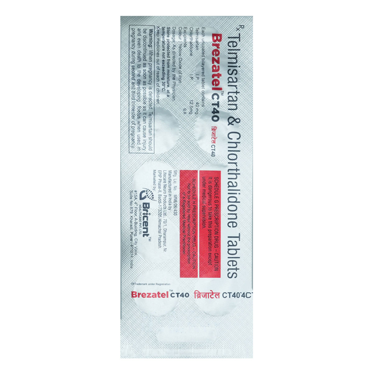 Brezatel CT 40 Tablet | Uses, Side Effects, Price | Apollo Pharmacy