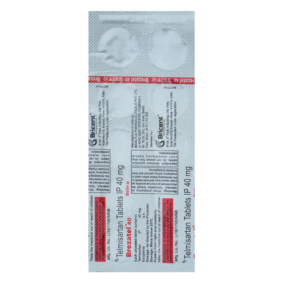 Brezatel 40 Tablet | Uses, Side Effects, Price | Apollo Pharmacy