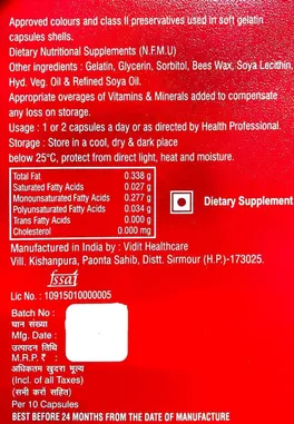 B-Rich Capsule | Uses, Side Effects, Price | Apollo Pharmacy