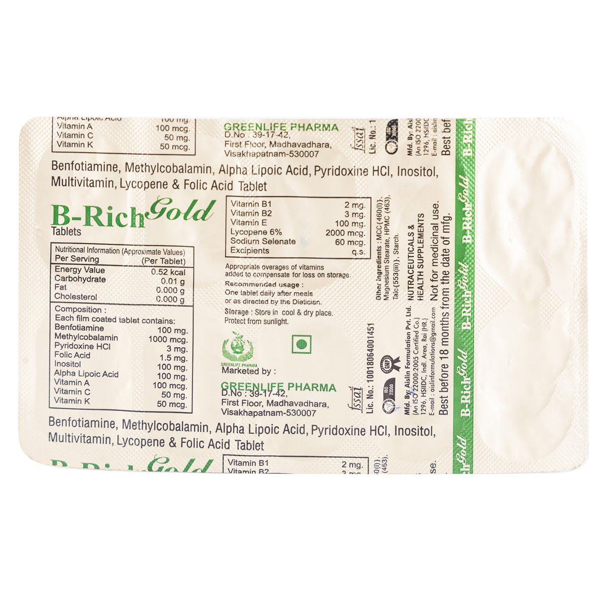 B-Rich Gold Capsule 10's Price, Uses, Side Effects, Composition ...