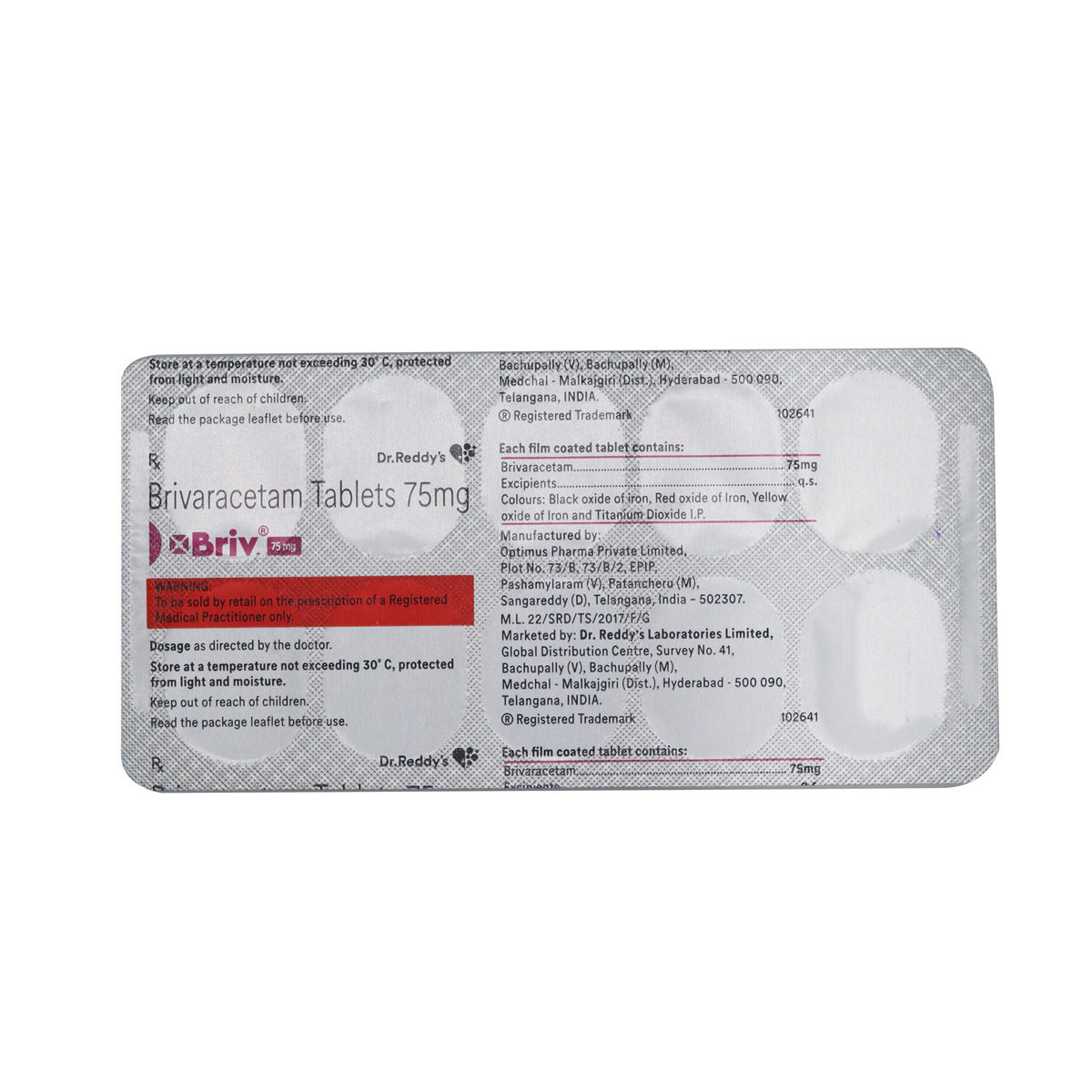 BRIV 75 TABLETS 10'S Price, Uses, Side Effects, Composition - Apollo ...