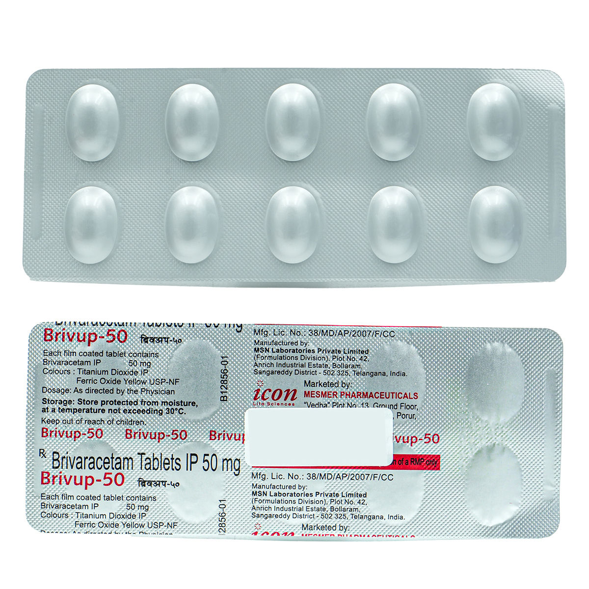 Brivepsy 50 Tablet 10's Price, Uses, Side Effects, Composition - Apollo ...