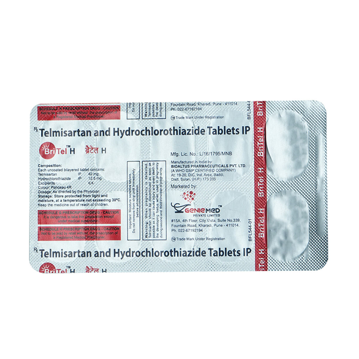 Britel H Tablet | Uses, Side Effects, Price | Apollo Pharmacy