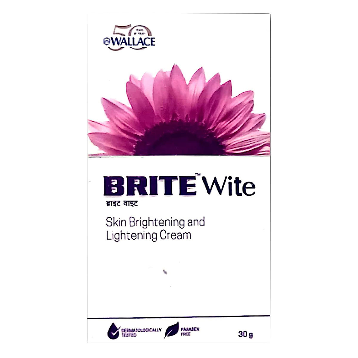 Brite Wite Skin Brightening & Lightening Cream | Uses, Side Effects ...