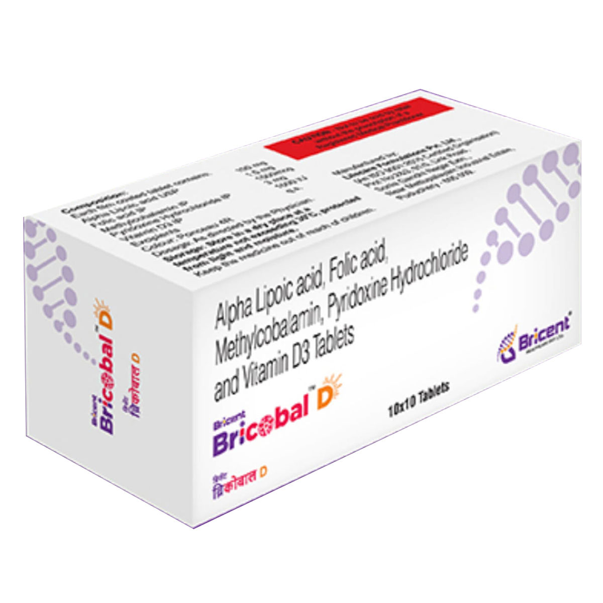 Neurostep-OD Tablet 10's Price, Uses, Side Effects, Composition ...