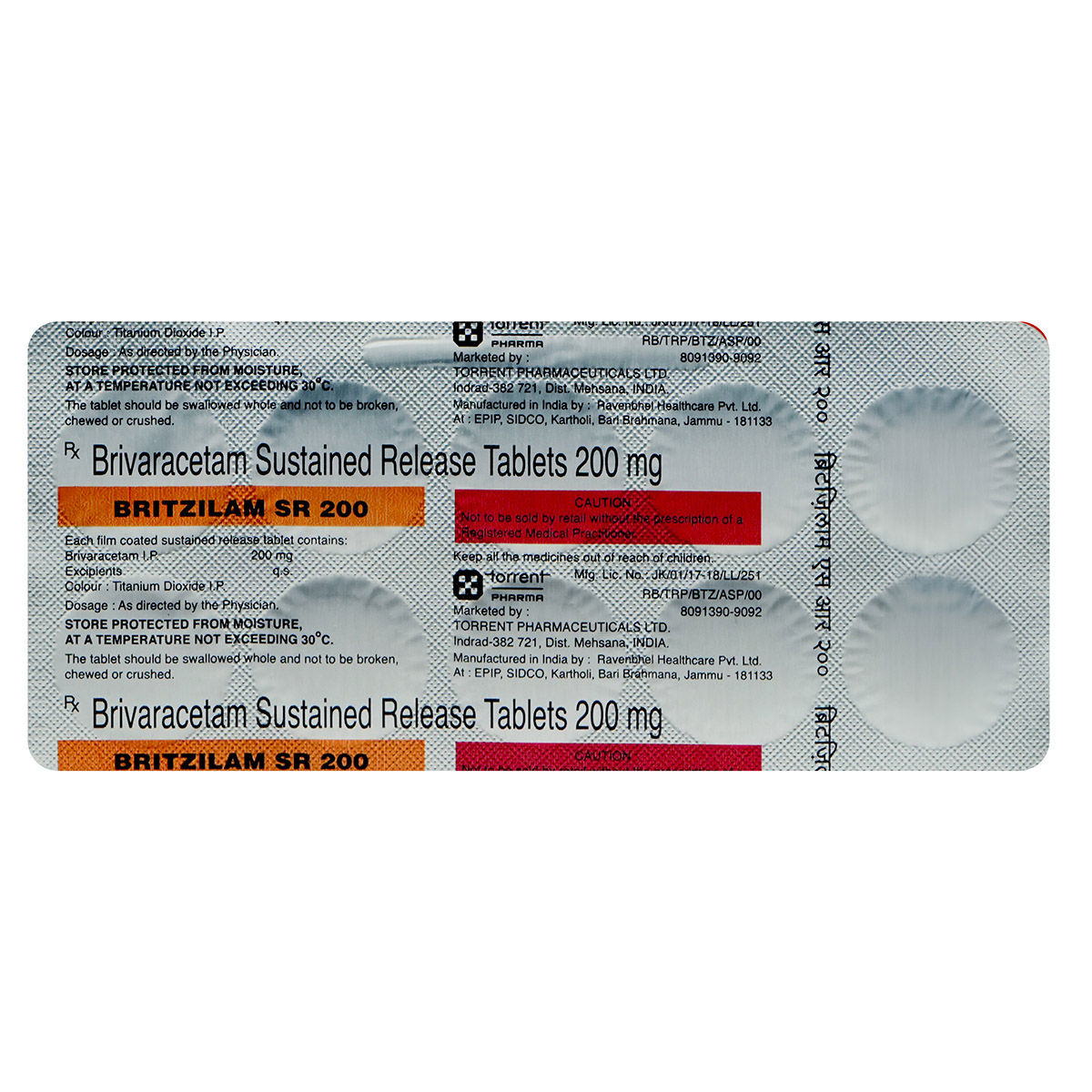 Britzilam SR 200 Tablet | Uses, Side Effects, Price | Apollo Pharmacy