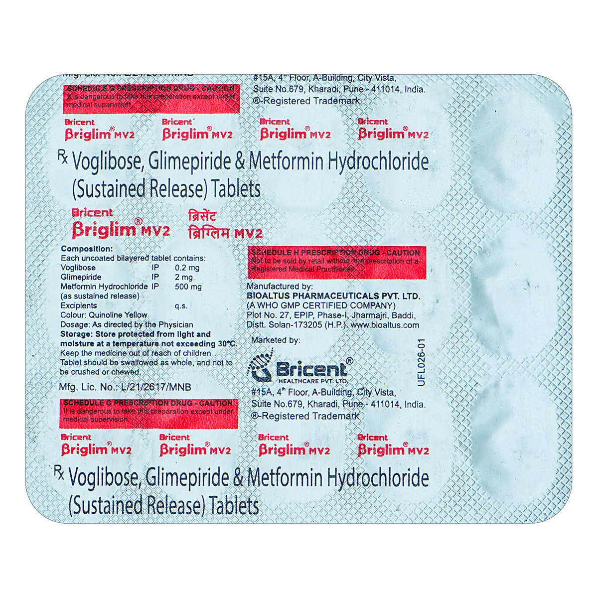 Briglim MV 2 Tablet | Uses, Side Effects, Price | Apollo Pharmacy