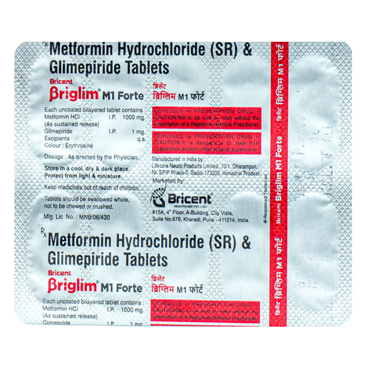 Briglim M1 Forte Tablet | Uses, Side Effects, Price | Apollo Pharmacy