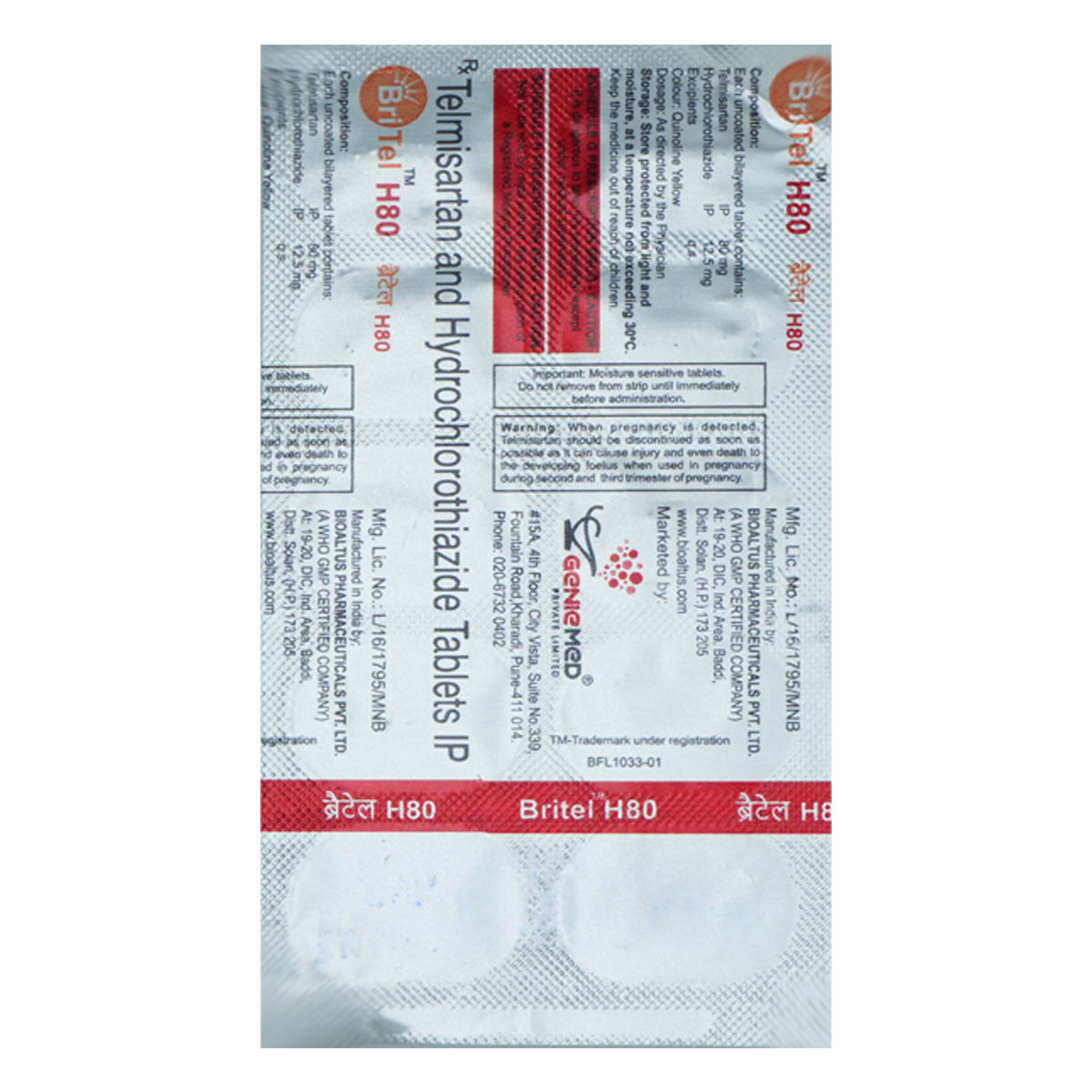 Britel H 80 Tablet | Uses, Side Effects, Price | Apollo Pharmacy