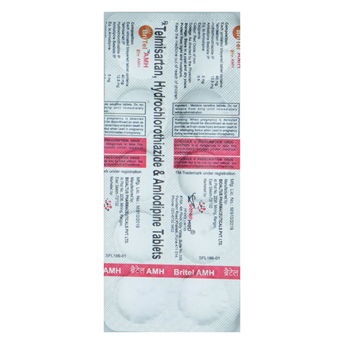 Britel AMH Tablet | Uses, Side Effects, Price | Apollo Pharmacy