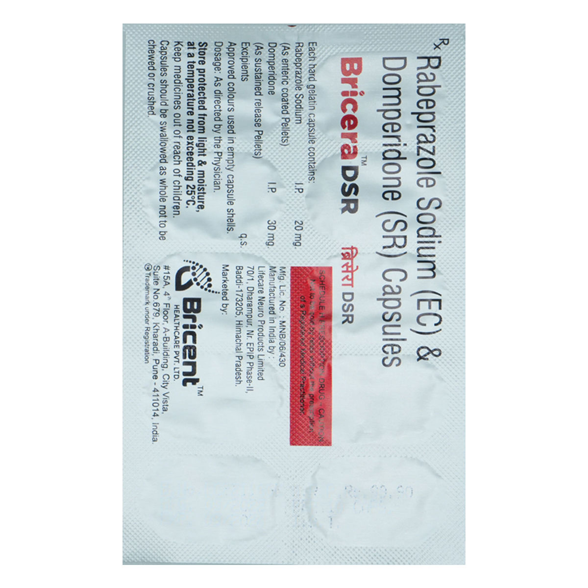 Bricera DSR Capsule | Uses, Side Effects, Price | Apollo Pharmacy