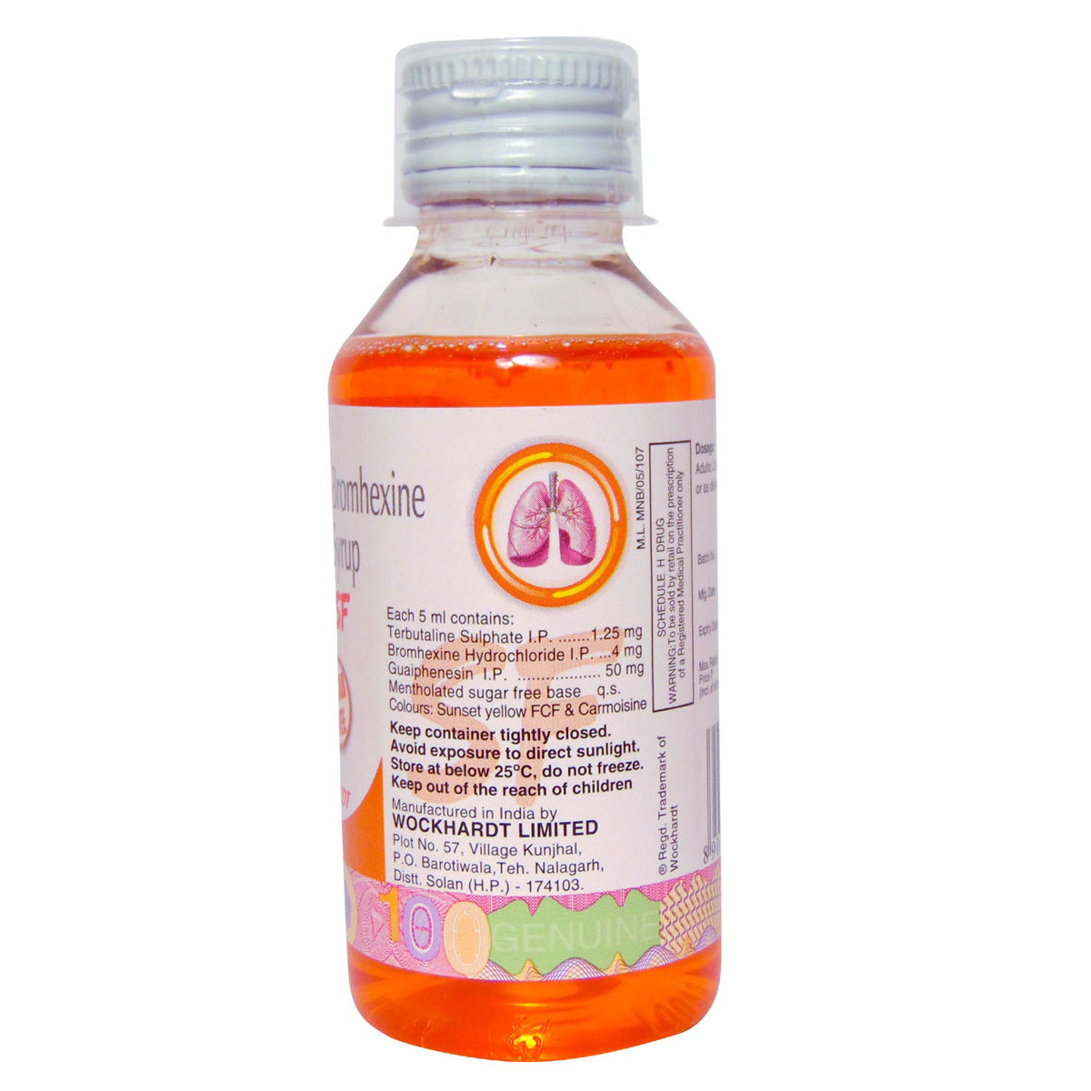 Brozedex Sugar Free Syrup | Uses, Side Effects, Price | Apollo Pharmacy