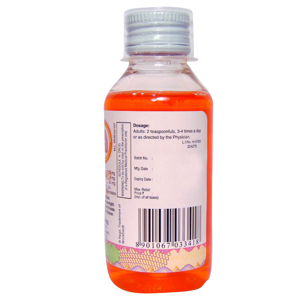 Brozedex Sugar Free Syrup | Uses, Side Effects, Price | Apollo Pharmacy