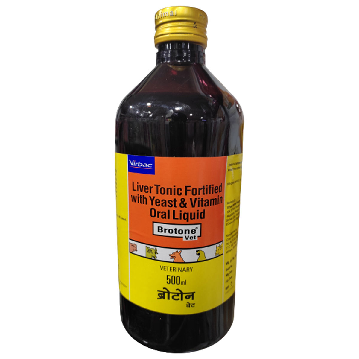 Brotone Liquid | Uses, Side Effects, Price | Apollo Pharmacy