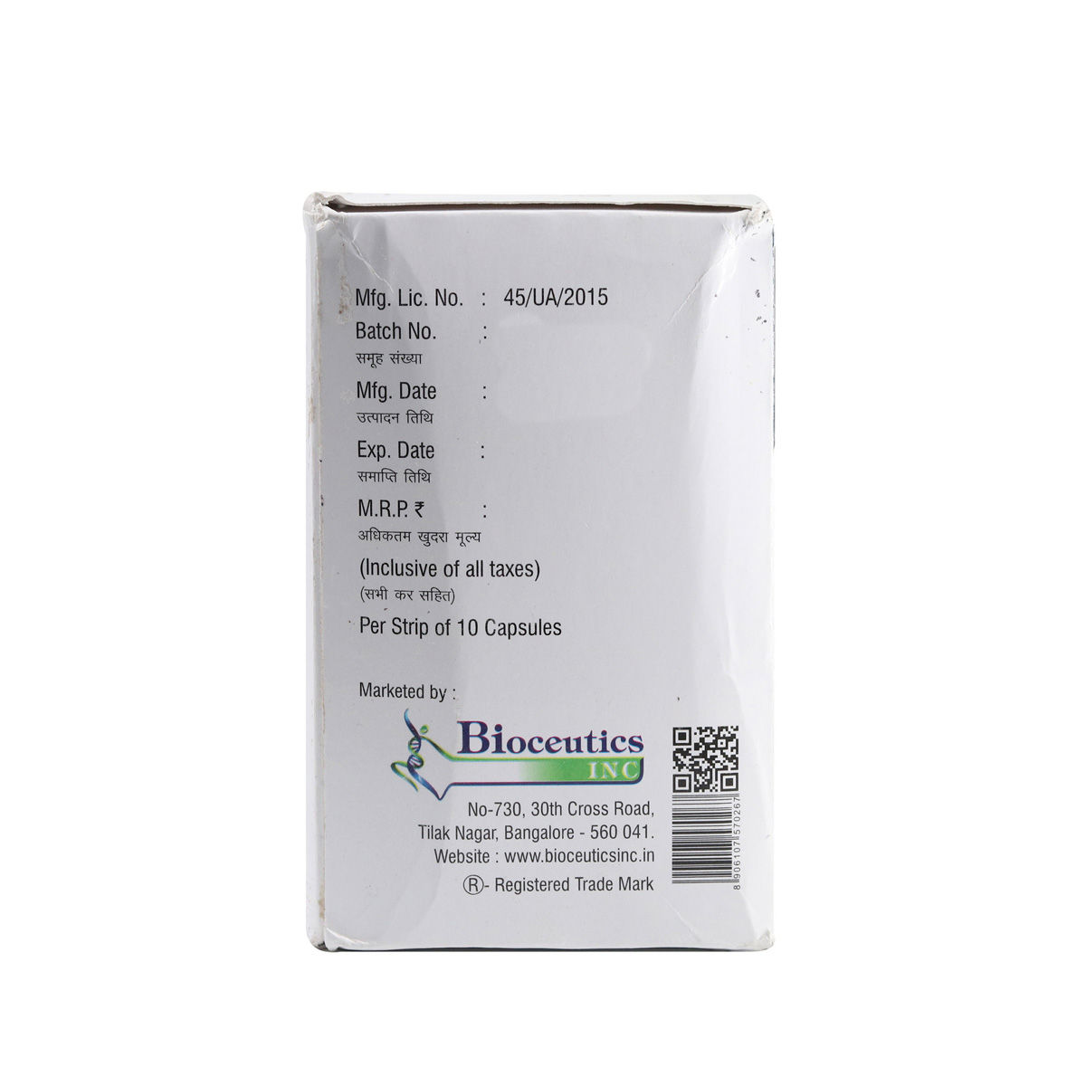 Bronchoril 100 mg Capsule 10's Price, Uses, Side Effects, Composition ...