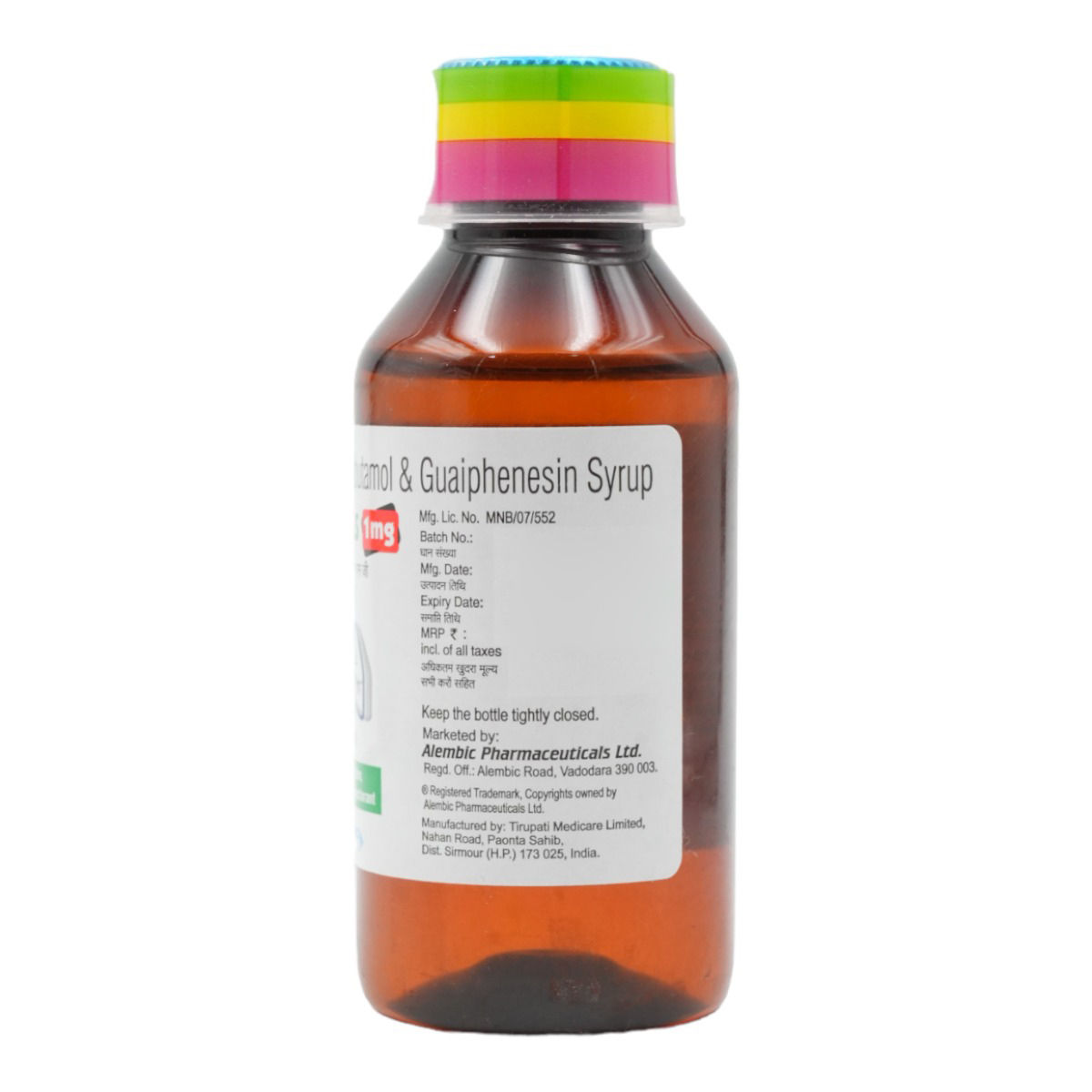 Brozeet-LS 1 mg Expectorant 100 ml Price, Uses, Side Effects ...