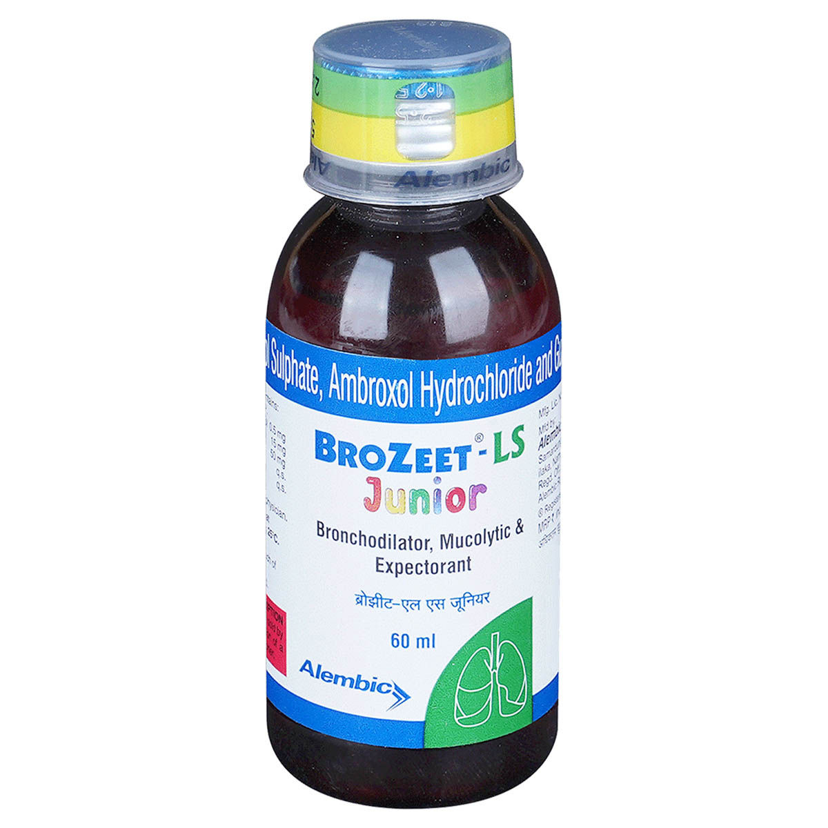 Brozeet-LS Junior Expectorant | Uses, Side Effects, Price | Apollo Pharmacy