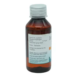Brocit Syrup | Uses, Side Effects, Price | Apollo Pharmacy