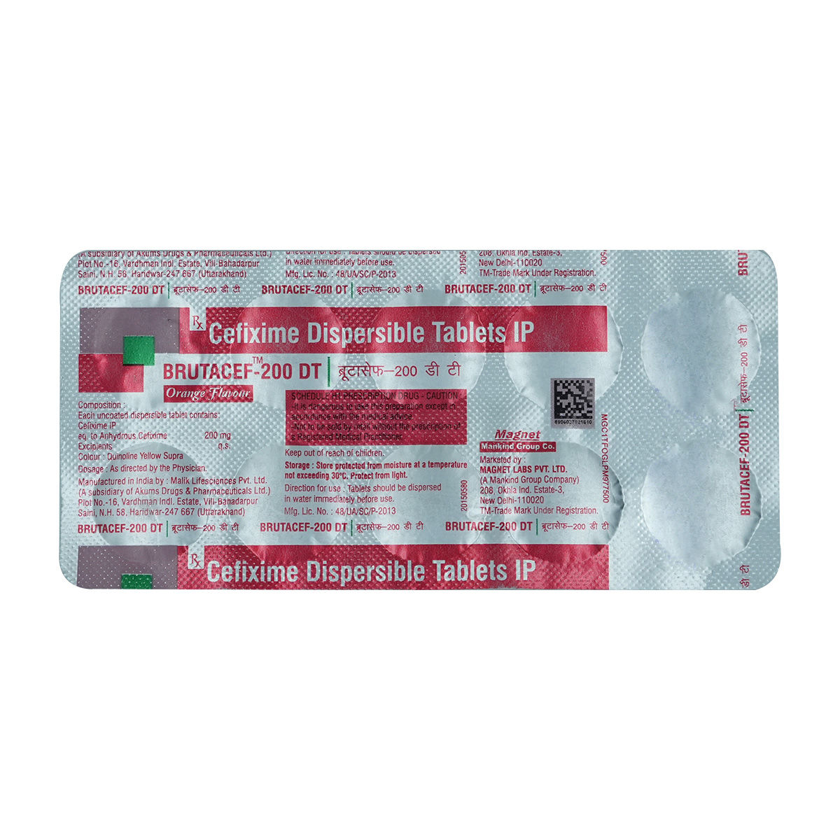 Brutacef 200 mg Tablet 10's Price, Uses, Side Effects, Composition ...