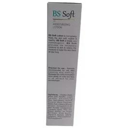 BS Soft Moist Lotion | Uses, Side Effects, Price | Apollo Pharmacy