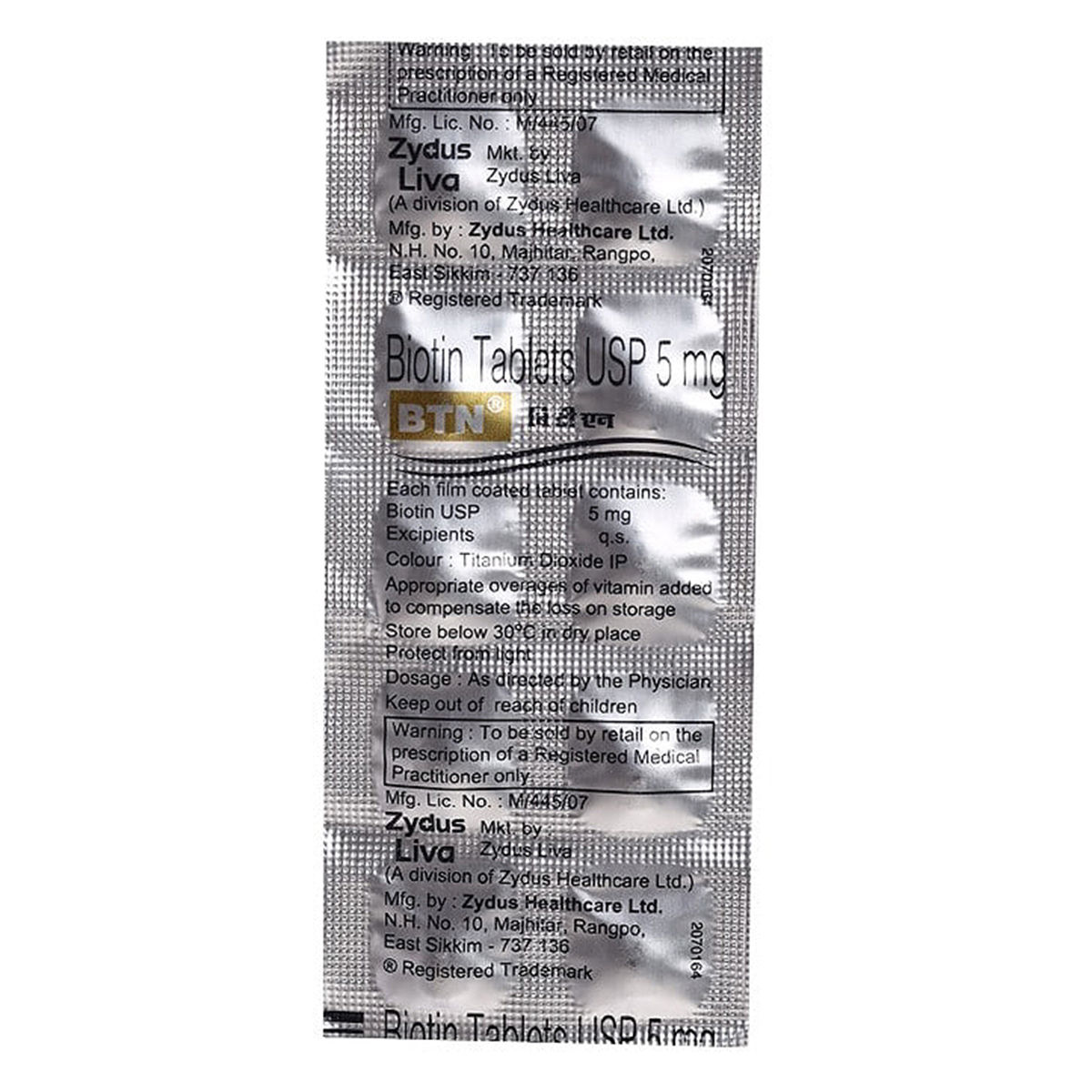 BTN Tablet 10's Price, Uses, Side Effects, Composition - Apollo Pharmacy