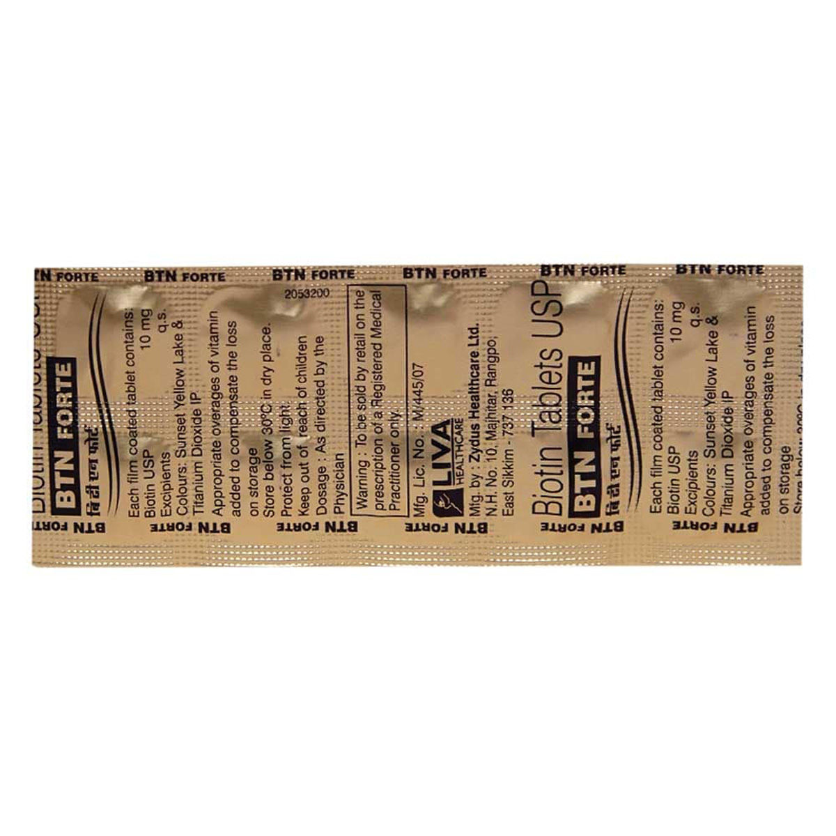 Btn Forte Tablet 10's Price, Uses, Side Effects, Composition - Apollo ...