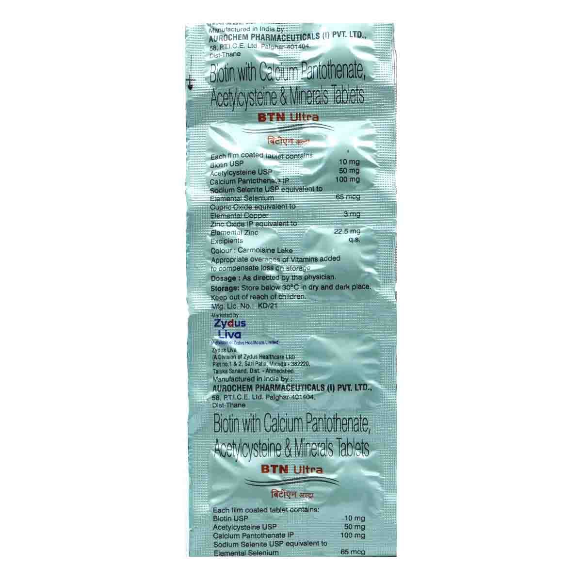 BTN Ultra Tablet | Uses, Side Effects, Price | Apollo Pharmacy