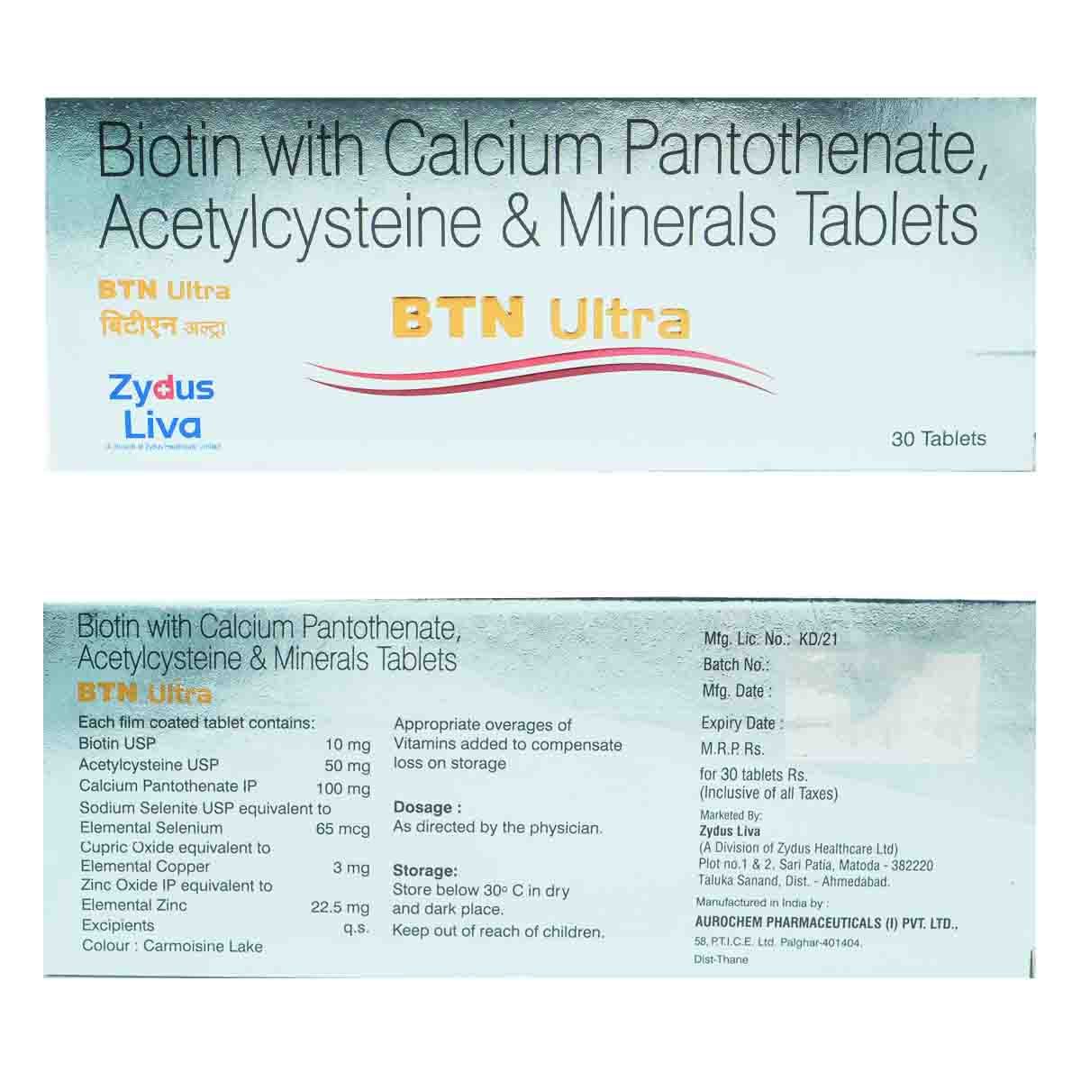 BTN Ultra Tablet | Uses, Side Effects, Price | Apollo Pharmacy