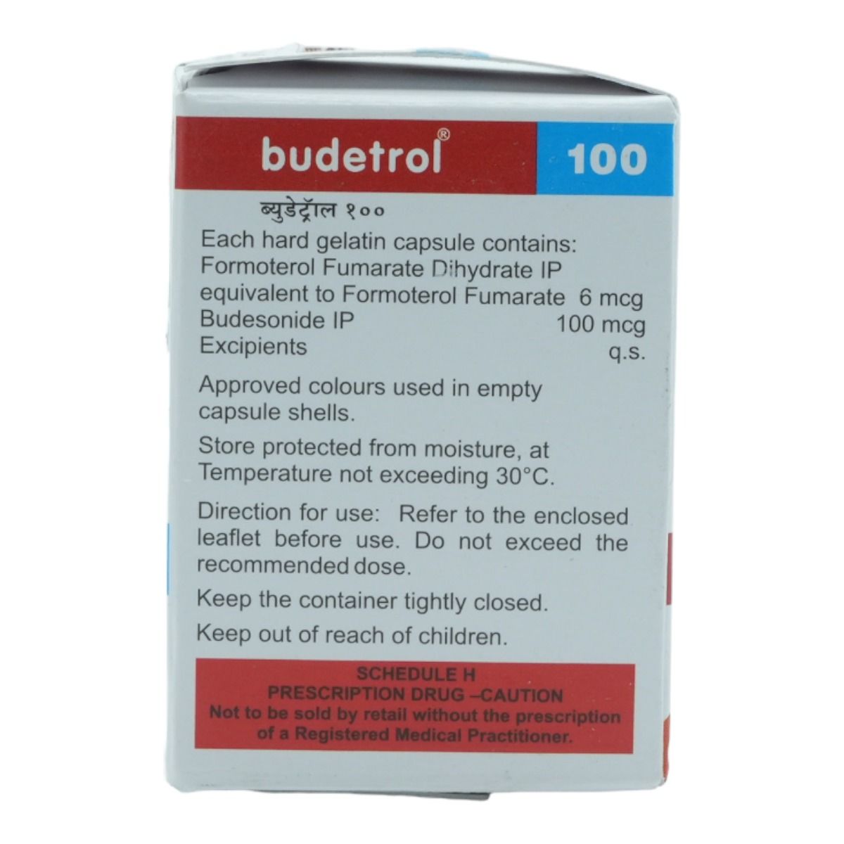Budetrol 100 Rotacaps 30's Price, Uses, Side Effects, Composition ...