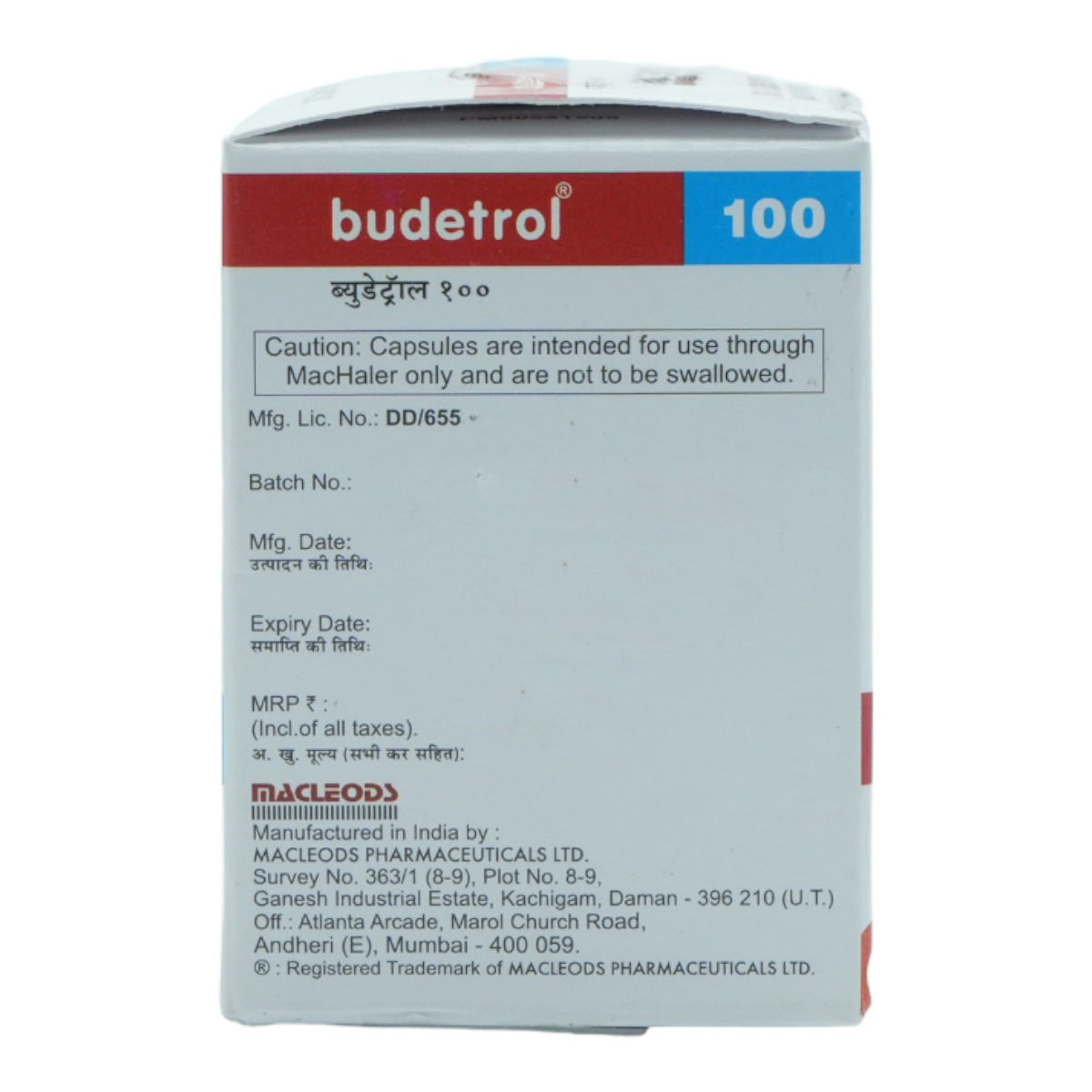 Budetrol 100 Rotacaps 30's Price, Uses, Side Effects, Composition ...