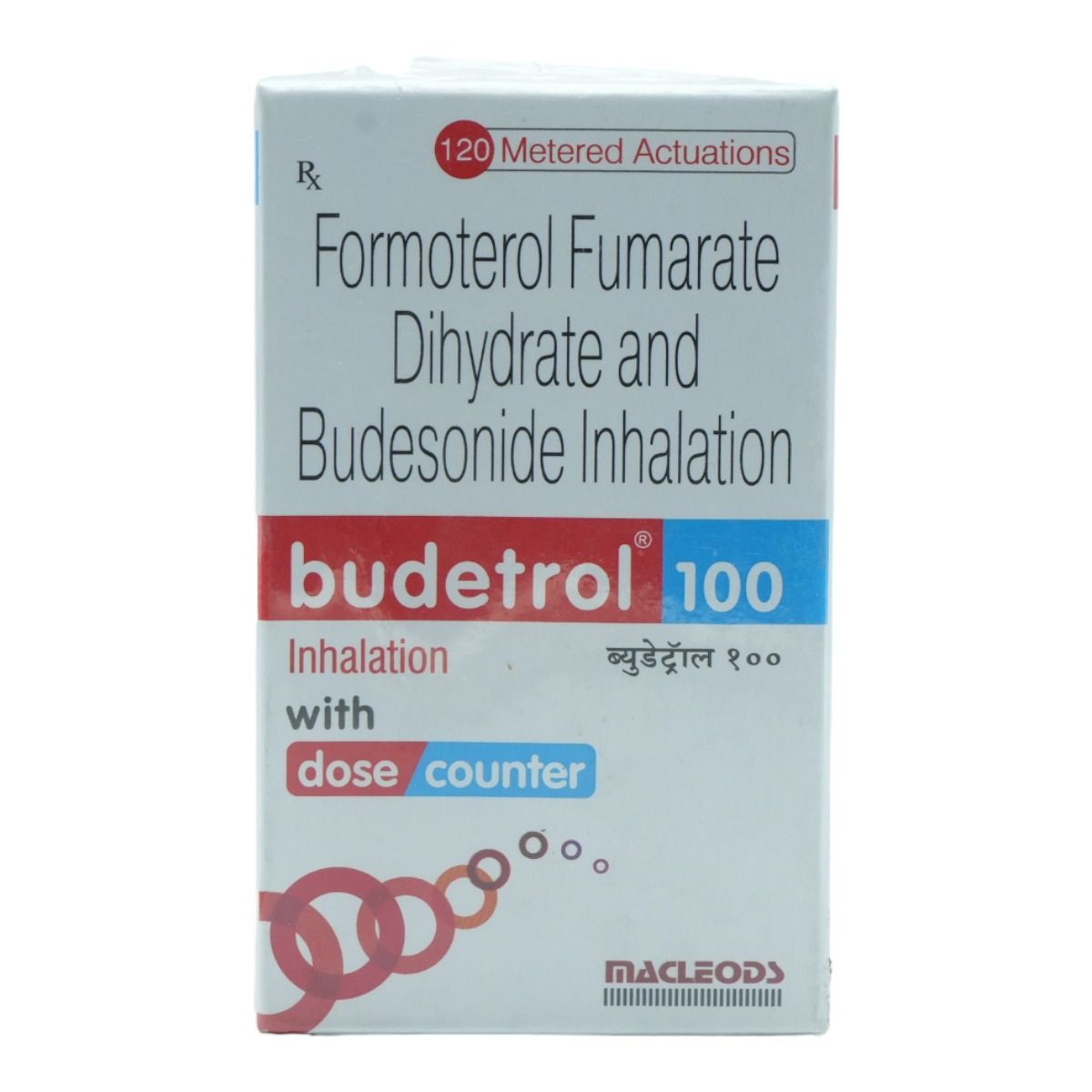 Budetrol 100 Inhaler 120 mdi | Uses, Side Effects, Price | Apollo Pharmacy