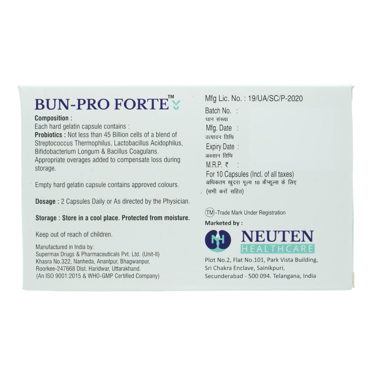 Bun Pro Forte NLT Capsule | Uses, Side Effects, Price | Apollo Pharmacy