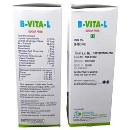 B-Vita-L Syrup | Uses, Side Effects, Price | Apollo Pharmacy