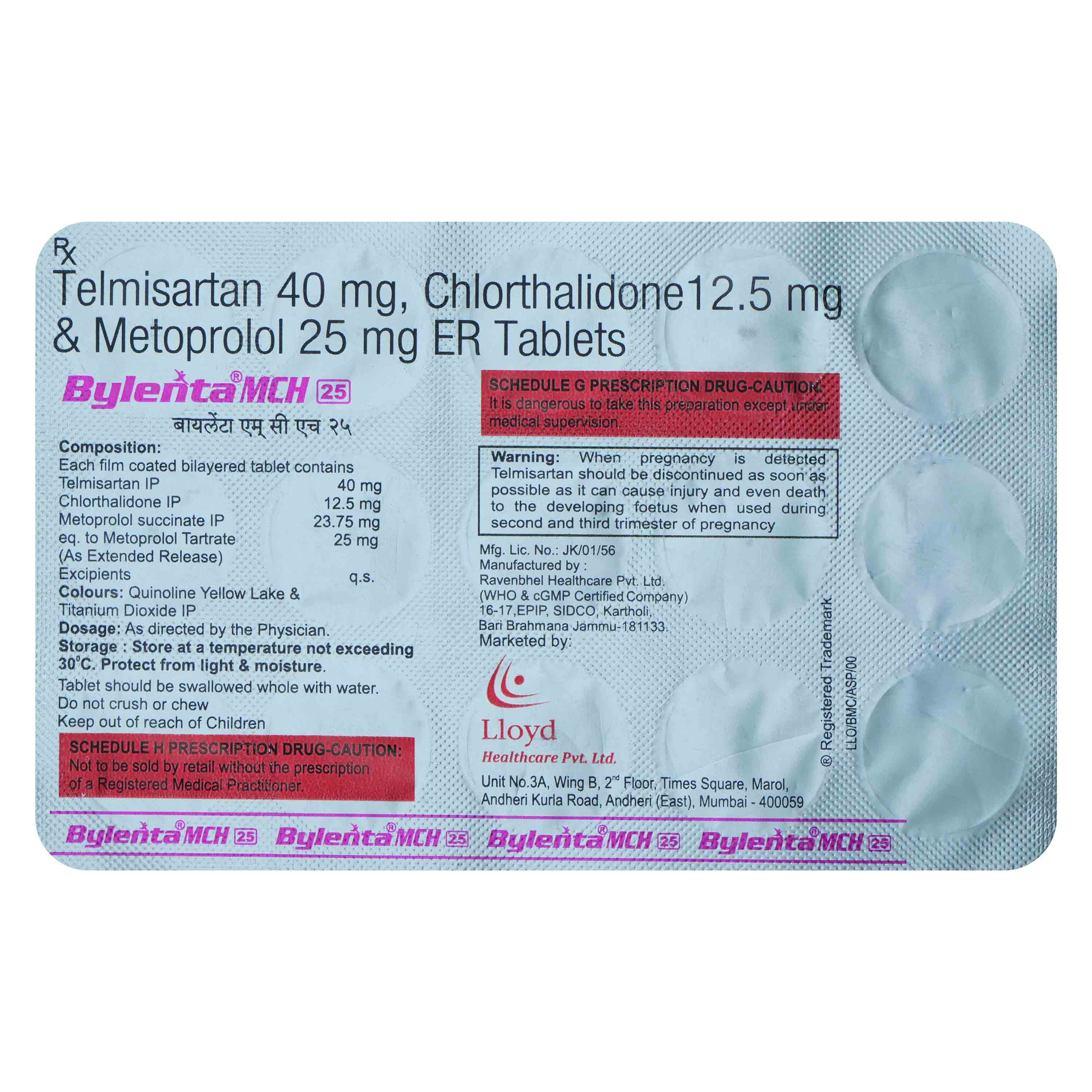 Bylenta MCH 25 Tablet | Uses, Side Effects, Price | Apollo Pharmacy