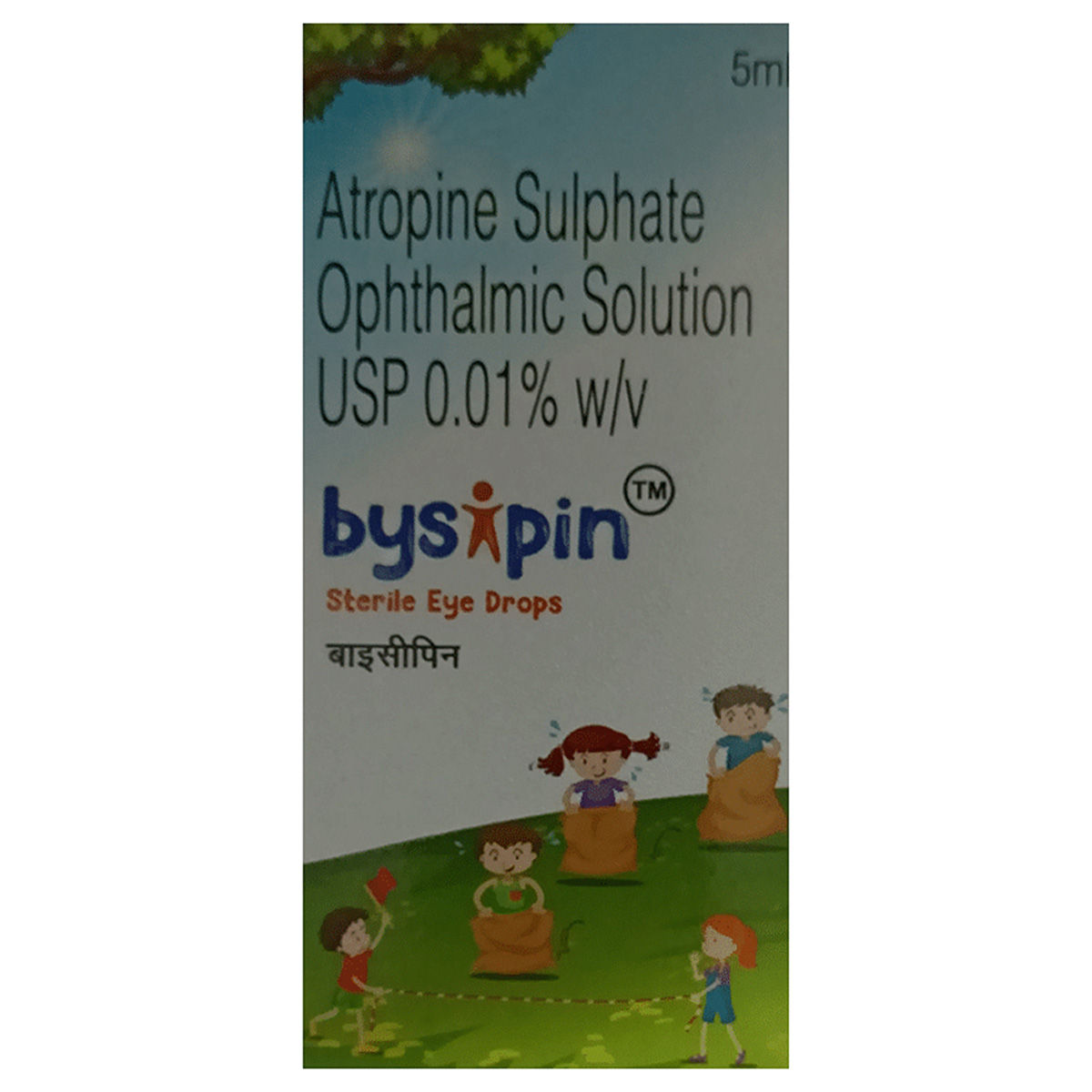 Bysipin Sterile Eye Drops 5 ml | Uses, Side Effects, Price | Apollo ...