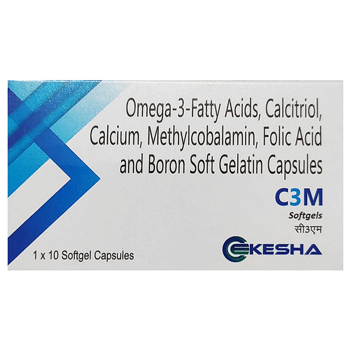 C3M Softgel Capsule | Uses, Side Effects, Price | Apollo Pharmacy