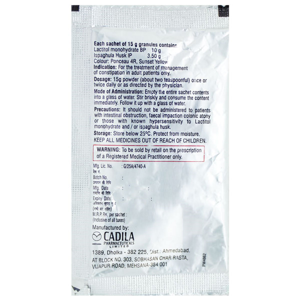Cadilose Green Granules | Uses, Side Effects, Price | Apollo Pharmacy