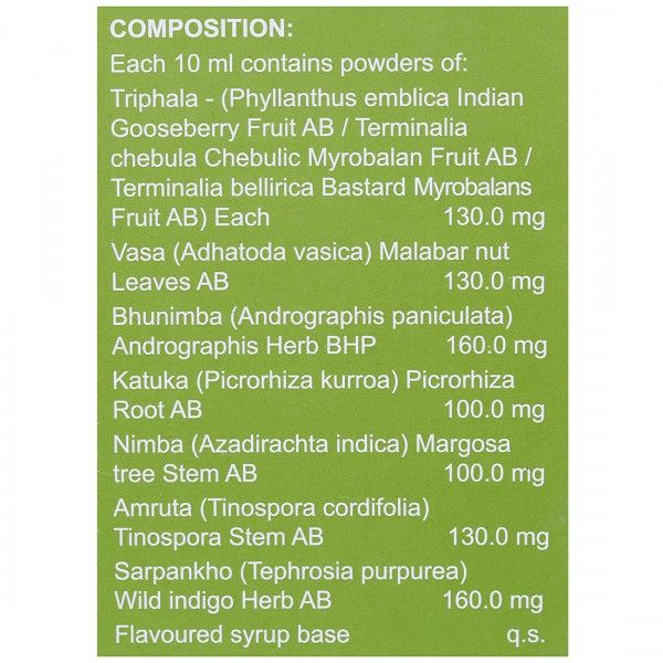 Cadila Cadihep Syrup, 220 ml Price, Uses, Side Effects, Composition ...