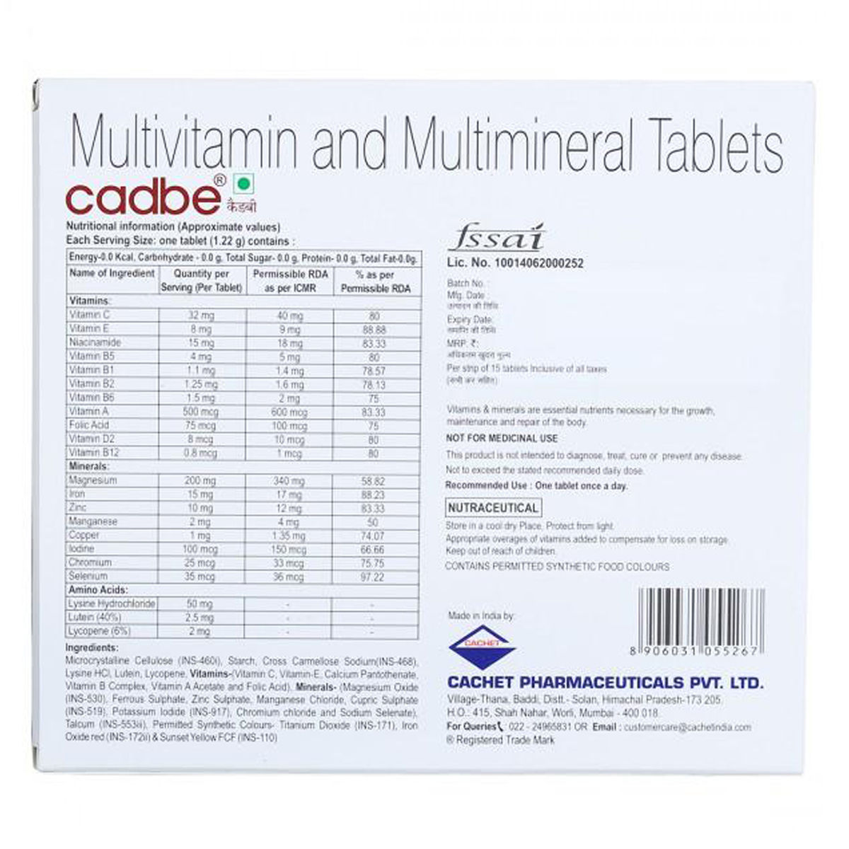 Cadbe Tablet 15's Price, Uses, Side Effects, Composition - Apollo Pharmacy