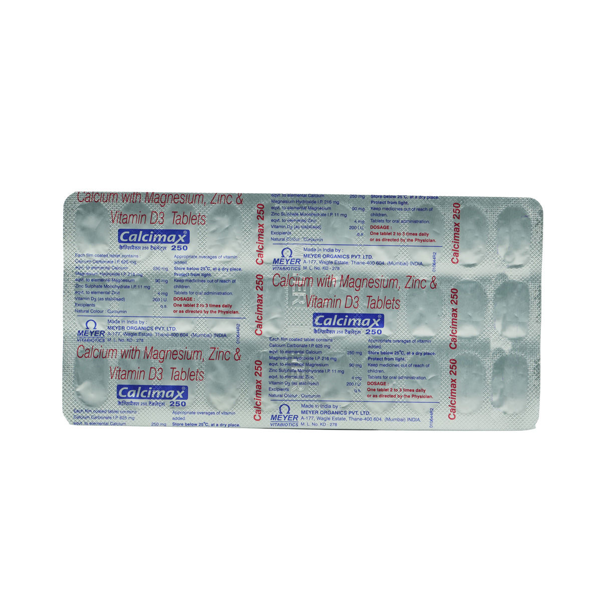 Calcimax 250 Tablet | Uses, Side Effects, Price | Apollo Pharmacy