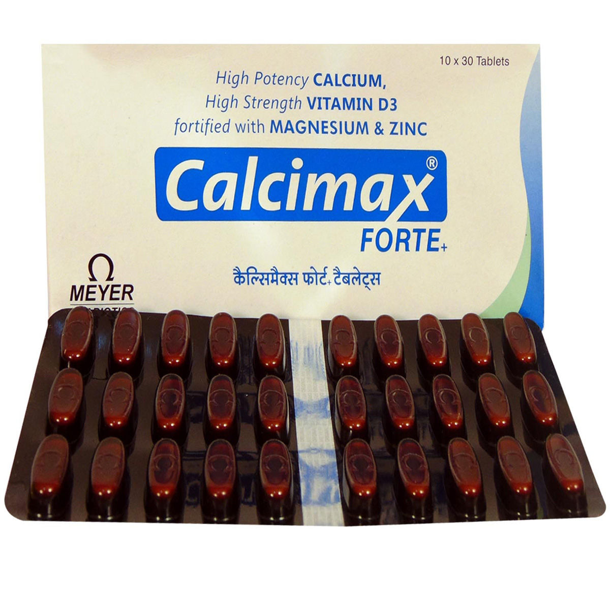 Calcimax Forte+ Tablet | Uses, Side Effects, Price | Apollo Pharmacy