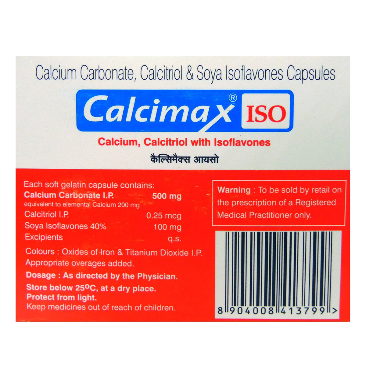 Calcimax ISO Capsule | Uses, Side Effects, Price | Apollo Pharmacy
