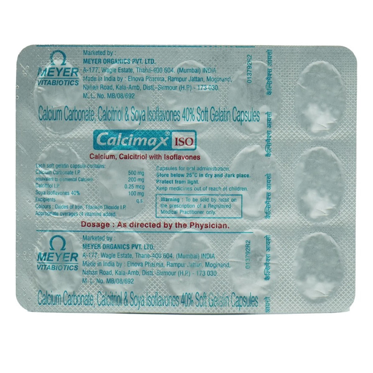 Calcimax ISO Capsule | Uses, Side Effects, Price | Apollo Pharmacy