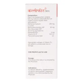 Calcifit Syrup | Uses, Side Effects, Price | Apollo Pharmacy