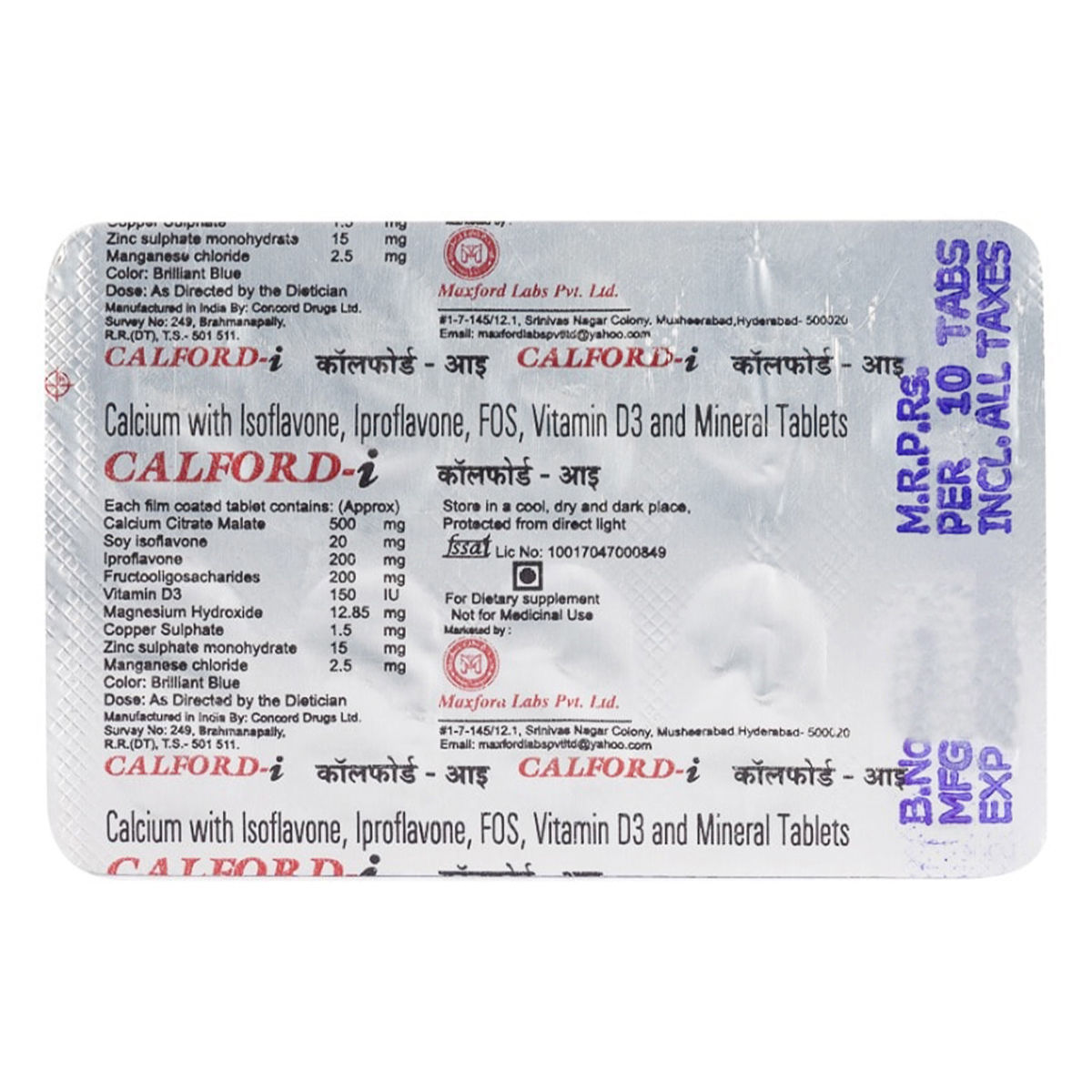 Calford-I Tablet | Uses, Side Effects, Price | Apollo Pharmacy