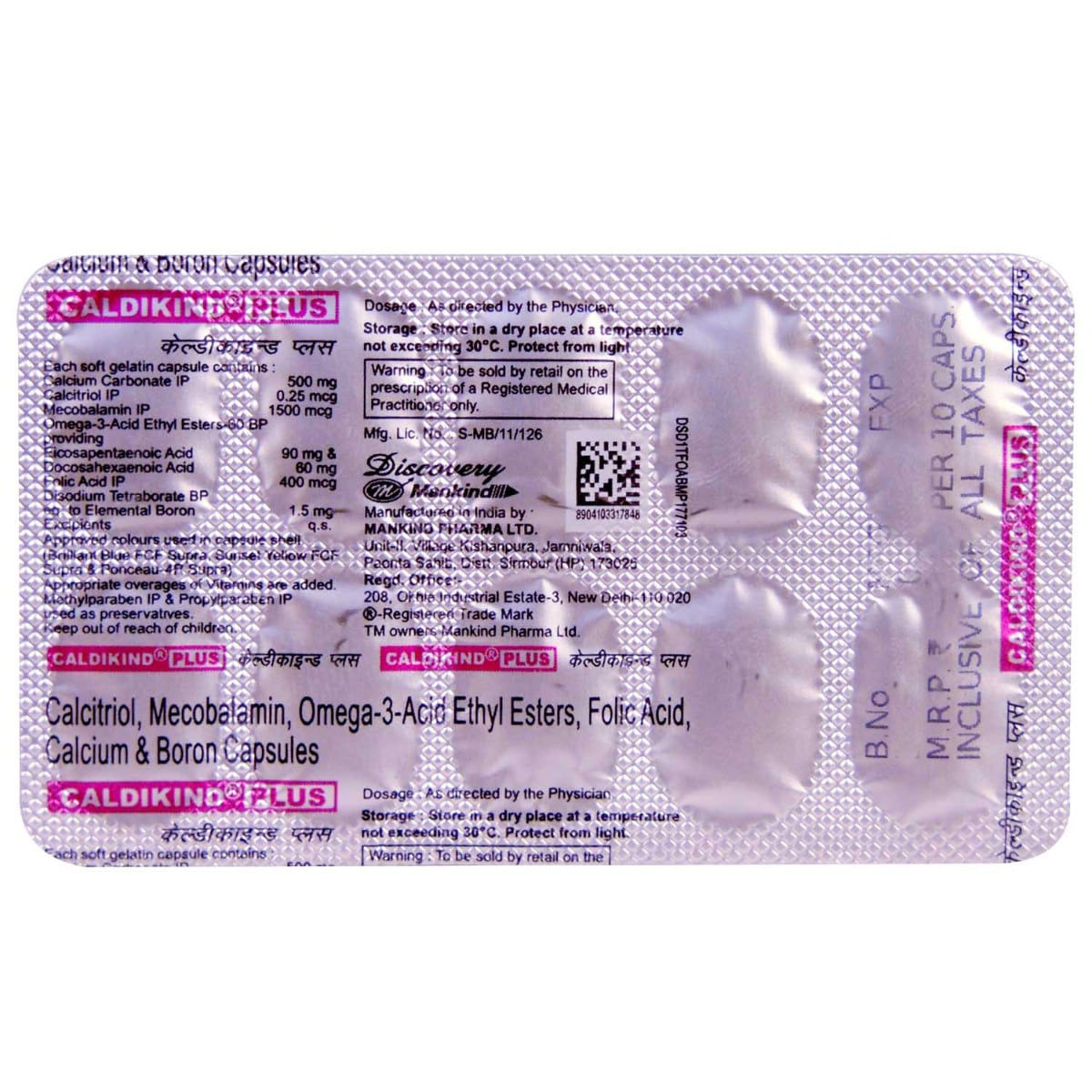 Caldikind Plus Capsule | Uses, Side Effects, Price | Apollo Pharmacy