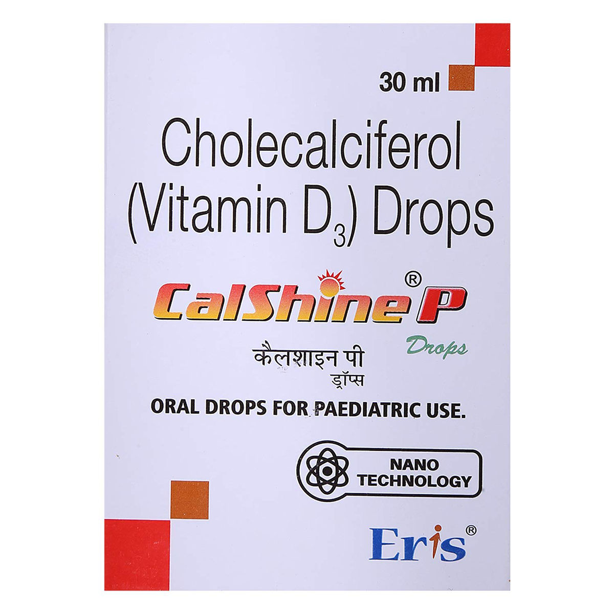 Calshine P Oral Drops | Uses, Side Effects, Price | Apollo Pharmacy
