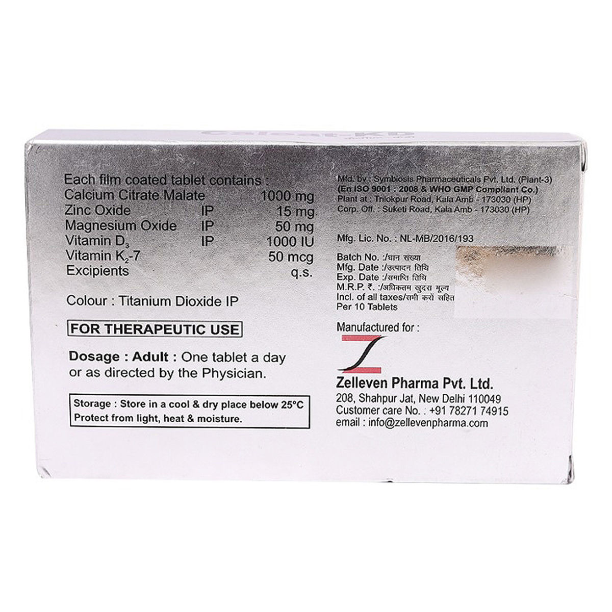 Caleat-KD Tablet 10's Price, Uses, Side Effects, Composition - Apollo ...